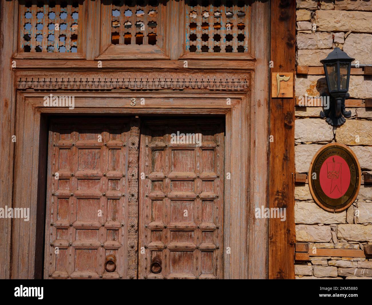 Buttoned houses hi-res stock photography and images - Alamy
