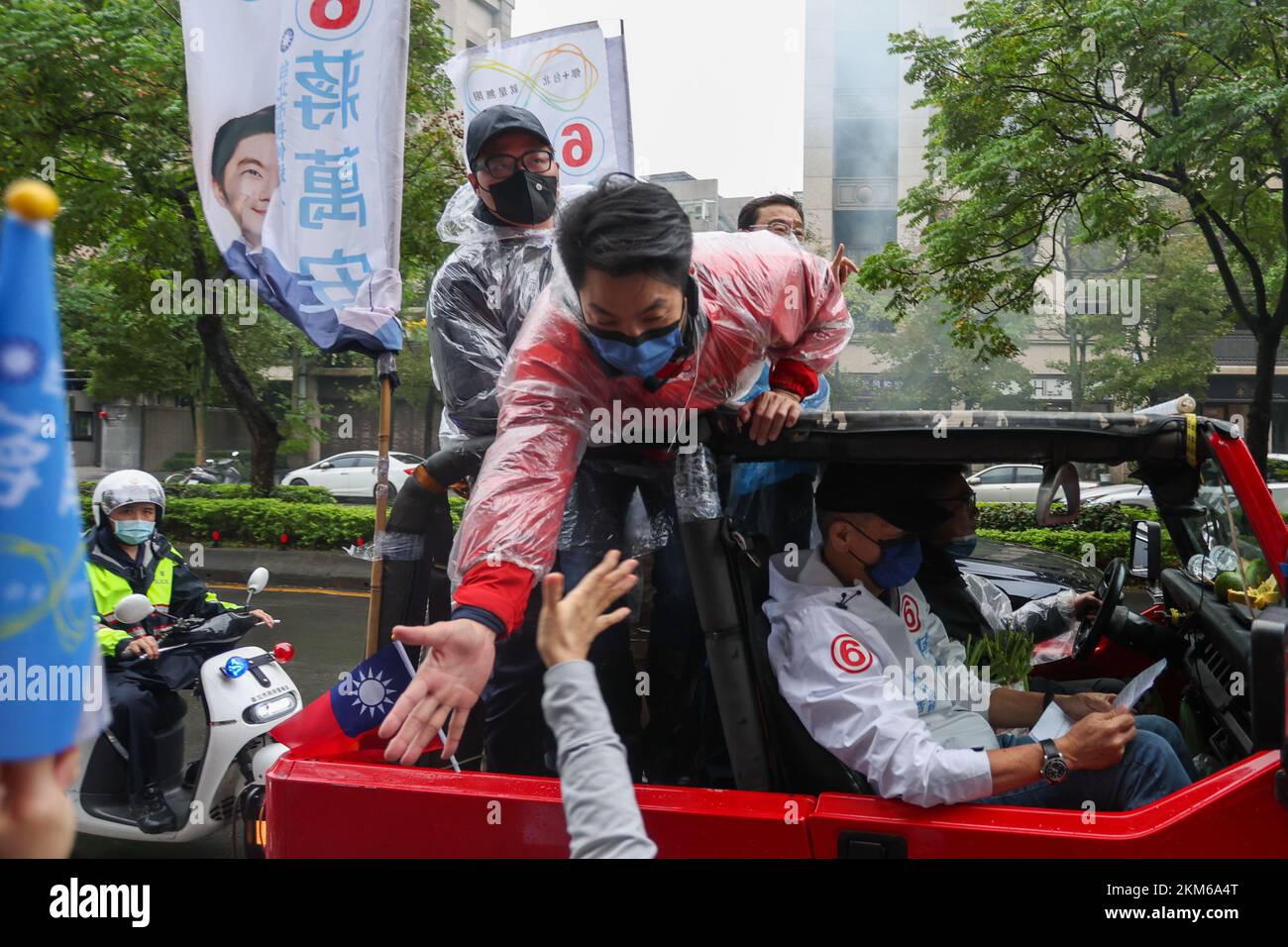 Taipei, Taipei, Taiwan. 24th Nov, 2022. This archive photo shows ...