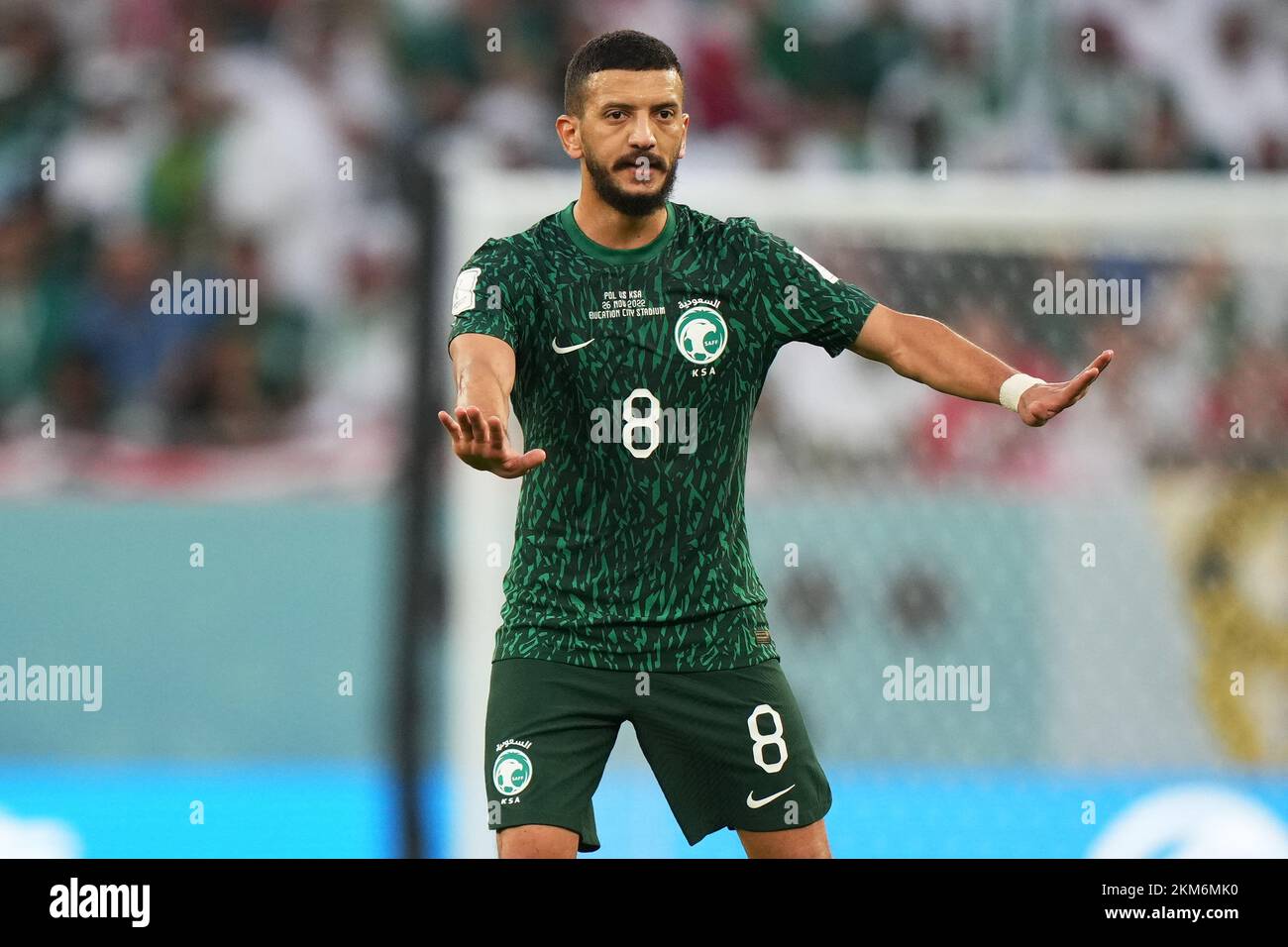 Almalki hi-res stock photography and images - Alamy
