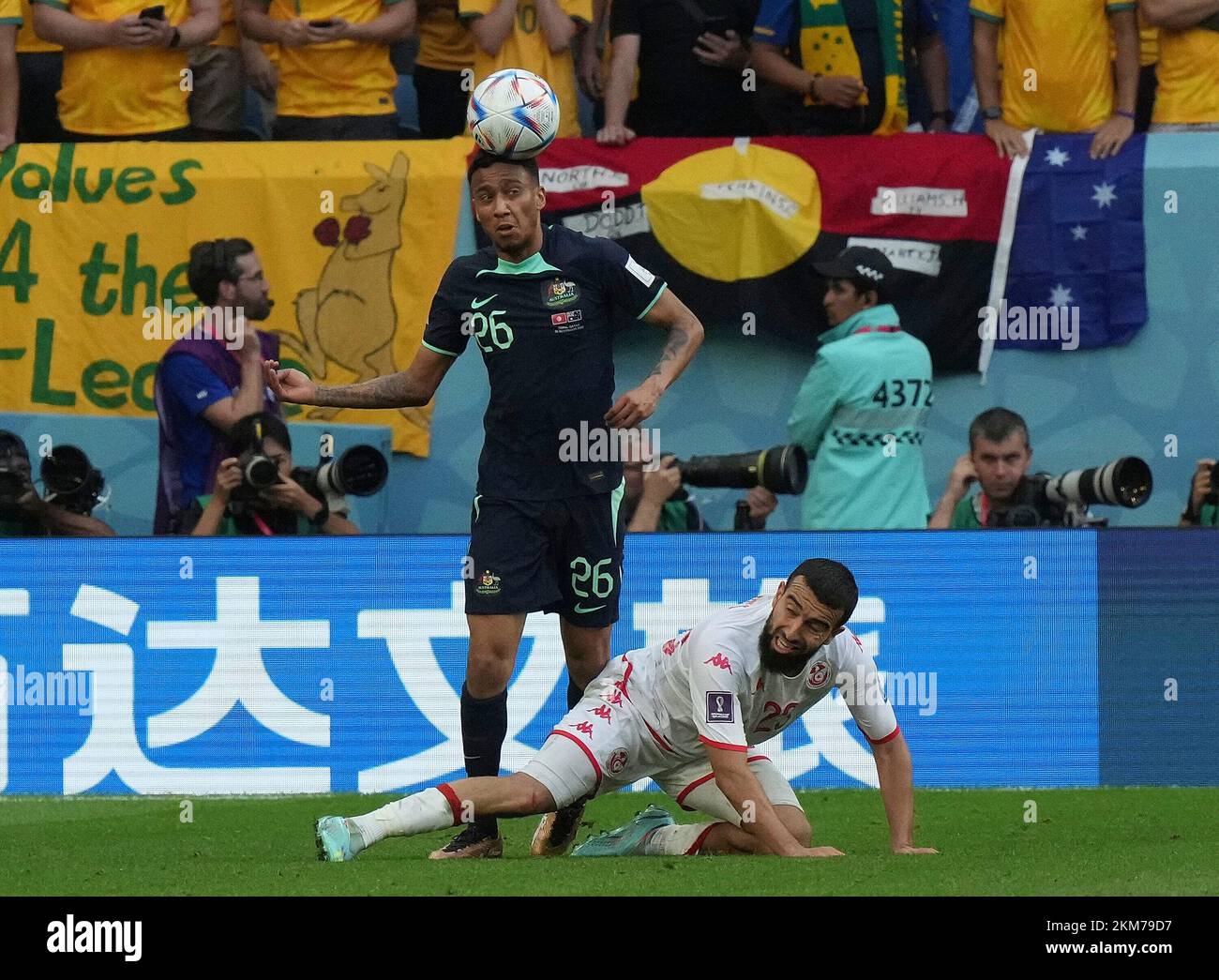 11/26/2022, Al Janoub Stadium, Doha, QAT, World Cup FIFA 2022, Group D ...