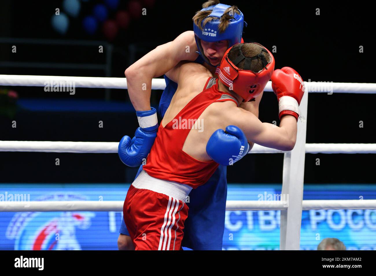 Orenburg, Russia - May 7, 2017 year: Boys boxers compete in the ...