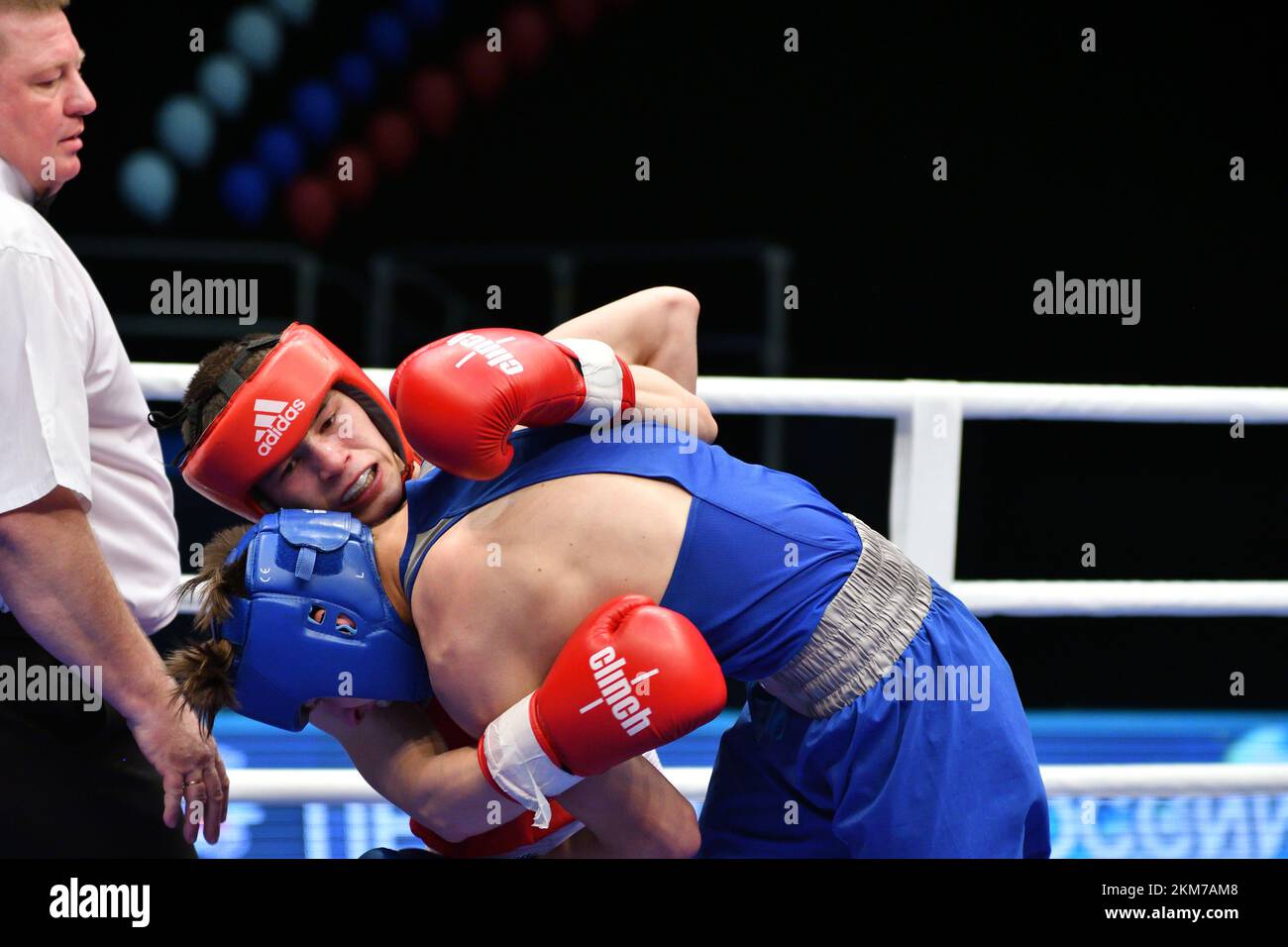Orenburg, Russia - May 7, 2017 year: Boys boxers compete in the ...
