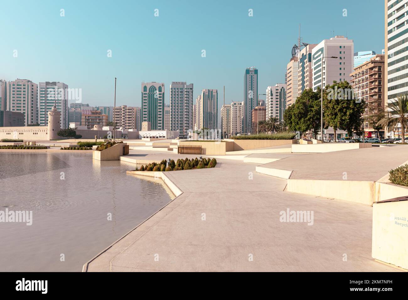 ABU DHABI, UAE - NOVEMBER 13, 2022: Streets and Skyscrapers. Tall ...