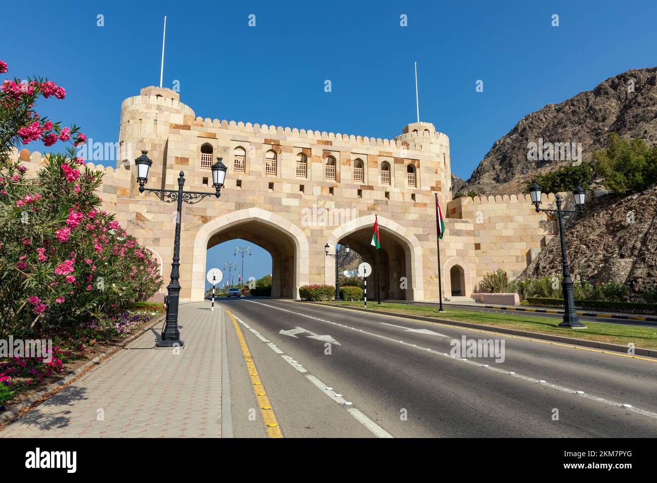 Muscat Gate Museum. Traditional Omani architecture. Old Town of Muscat ...