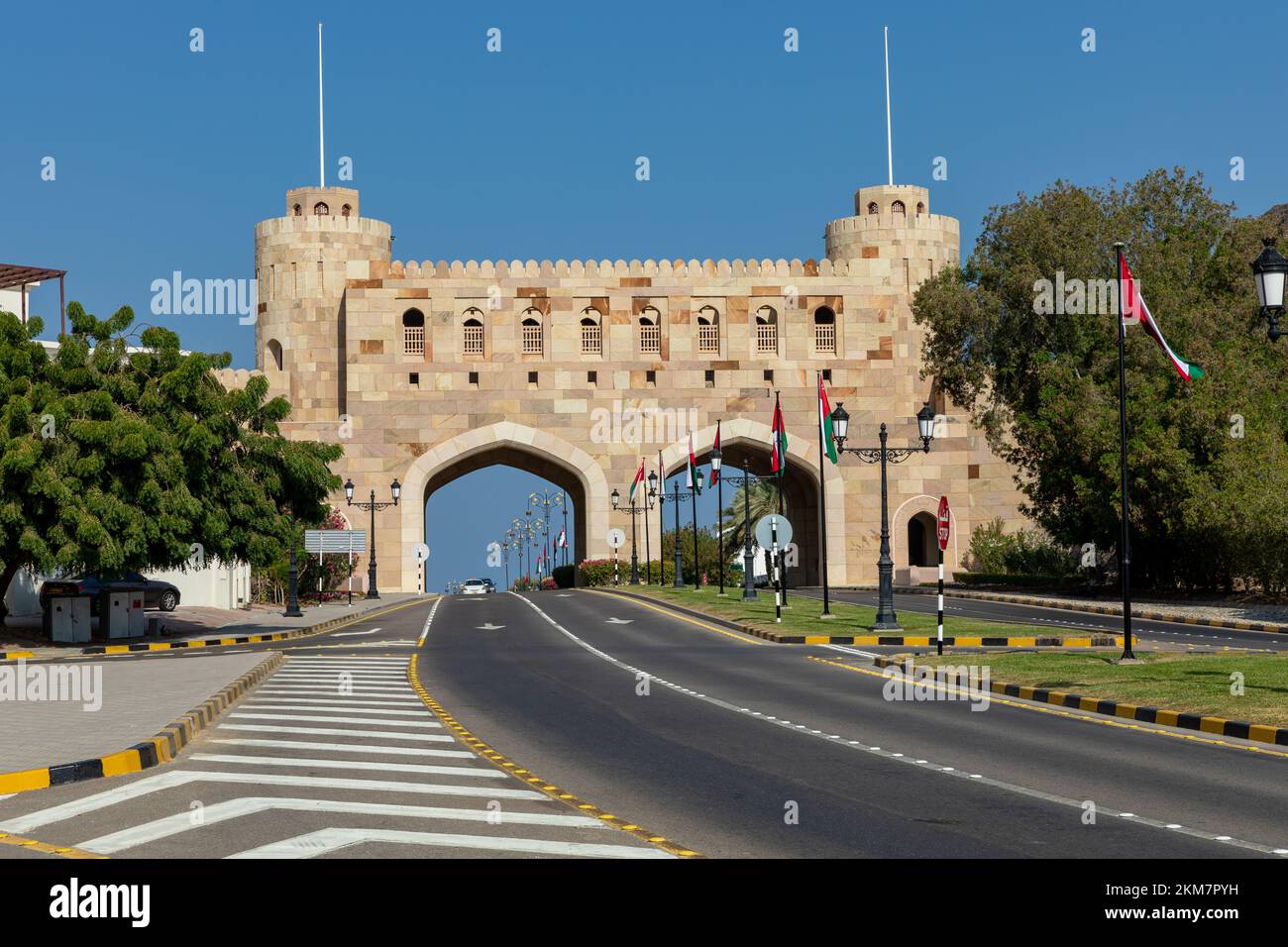 Muscat Gate Museum. Traditional Omani architecture. Old Town of Muscat ...