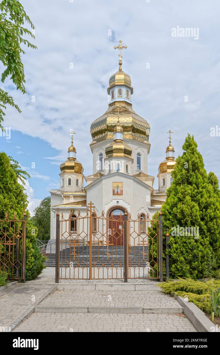 Temple in honor of the Exaltation of the Honorable and Life-Giving ...