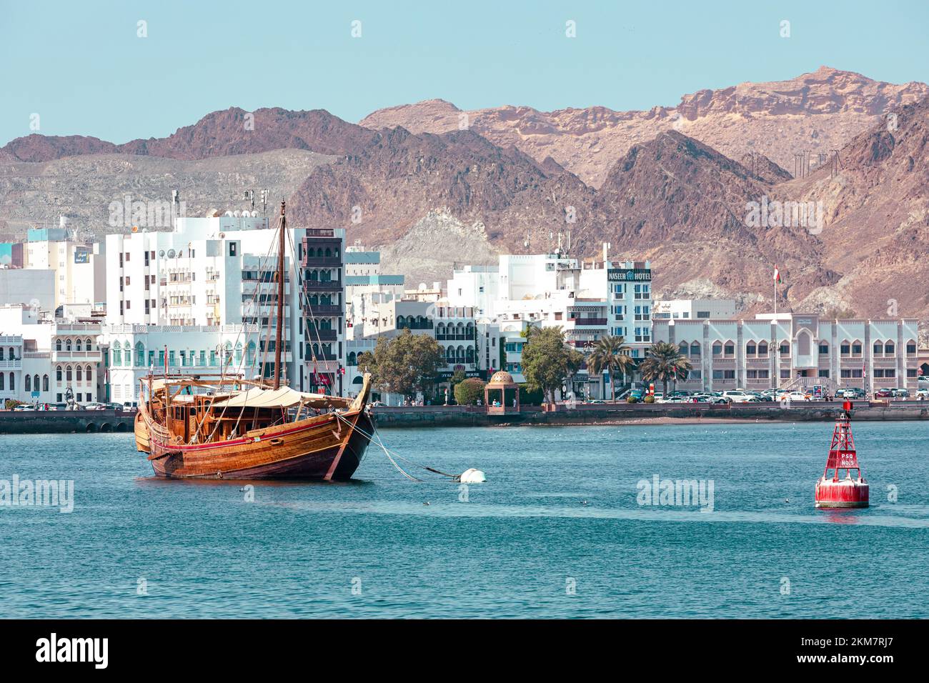 Traditional Omani architecture. Old Town of Muscat along Mutrah ...