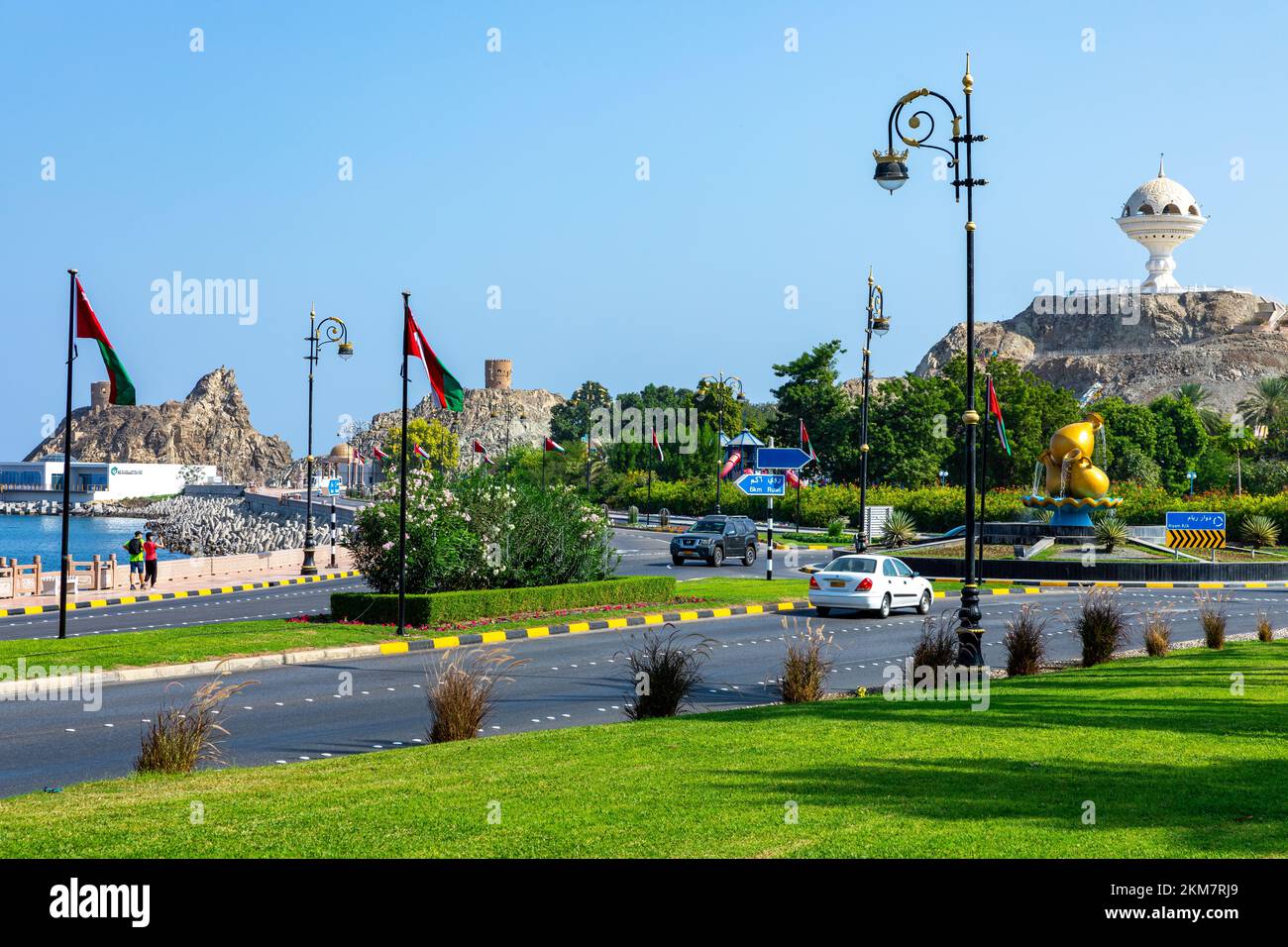 Traditional Omani architecture. Old Town of Muscat along Mutrah ...