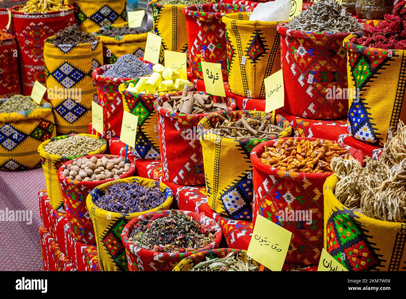 Saudi arabia fruit market hi-res stock photography and images - Alamy
