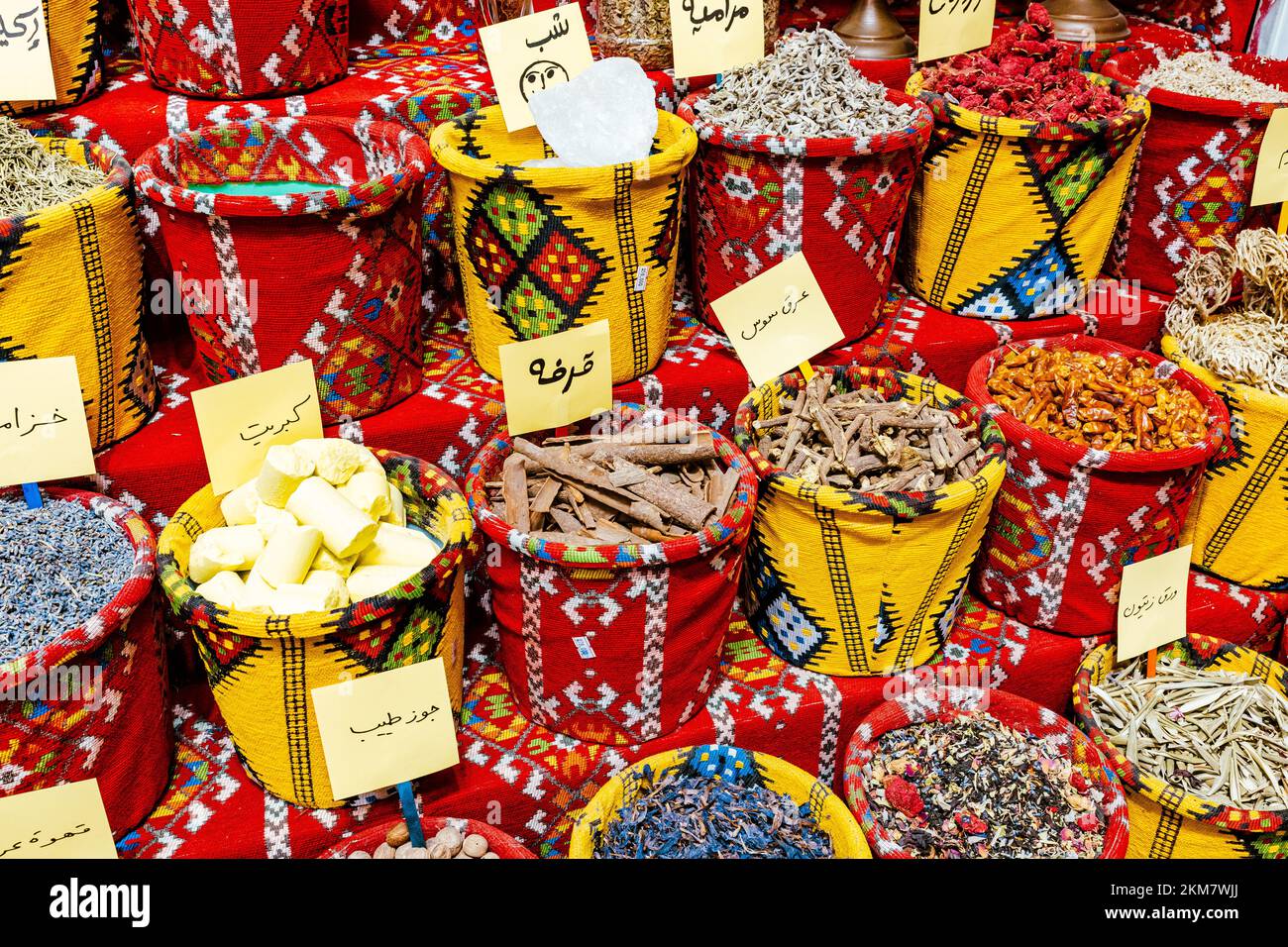 Exotic Spices in the Old Souq of Mutrah, Oman. Traditional Bazaar with ...