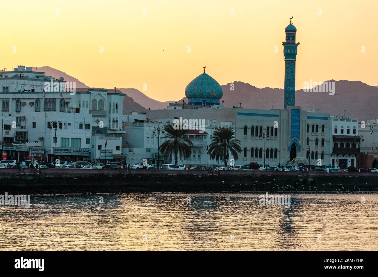 Traditional Omani architecture. Old Town of Muscat along Mutrah ...
