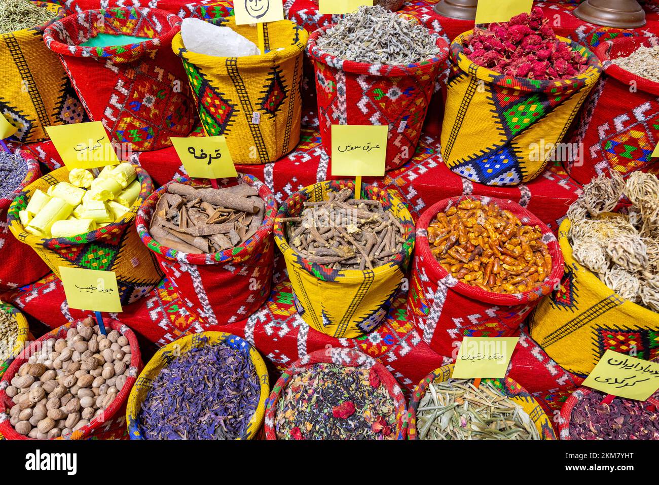 Exotic Spices in the Old Souq of Mutrah, Oman. Traditional Bazaar with ...