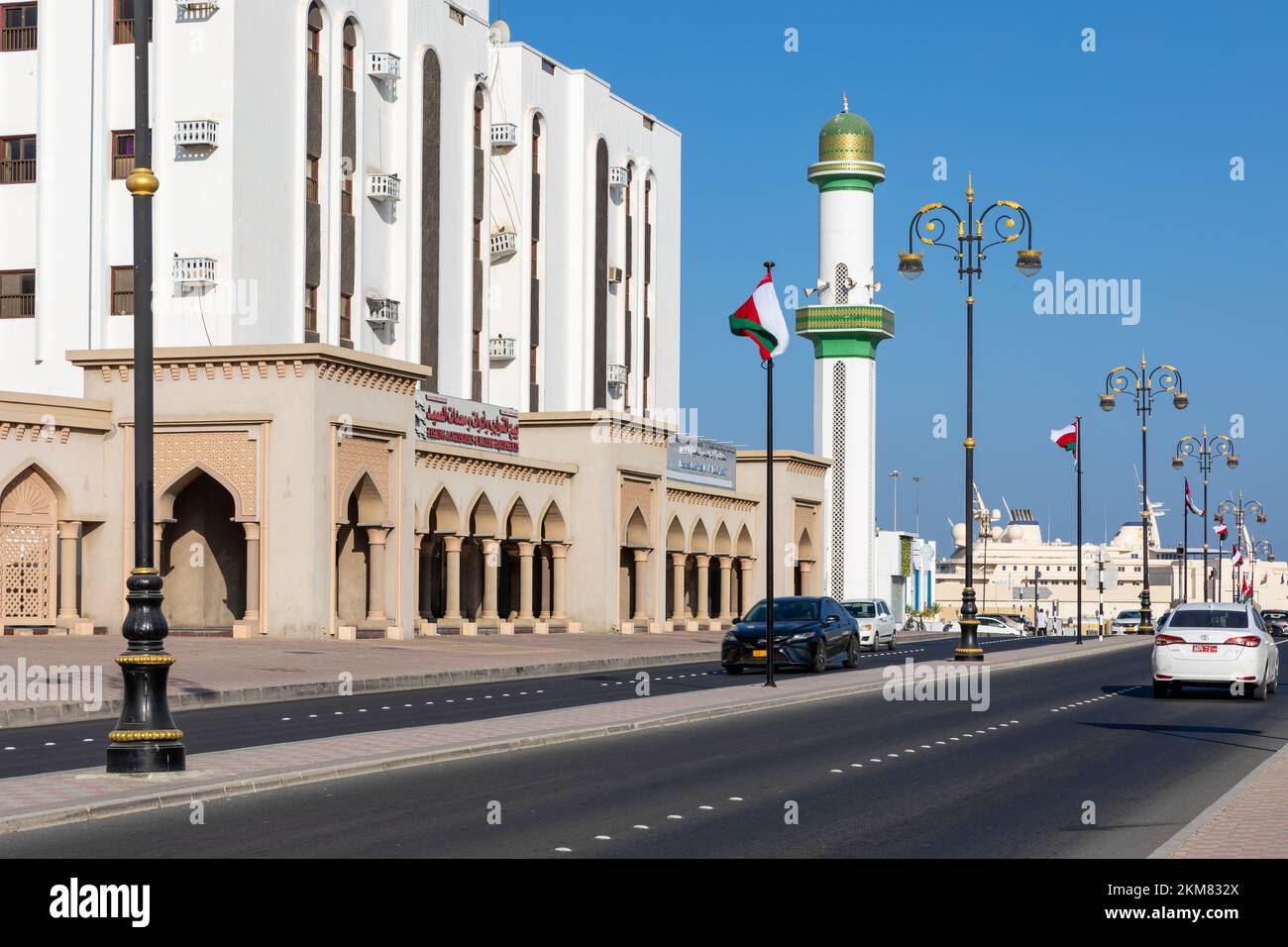Traditional Omani architecture. Old Town of Muscat along Mutrah ...