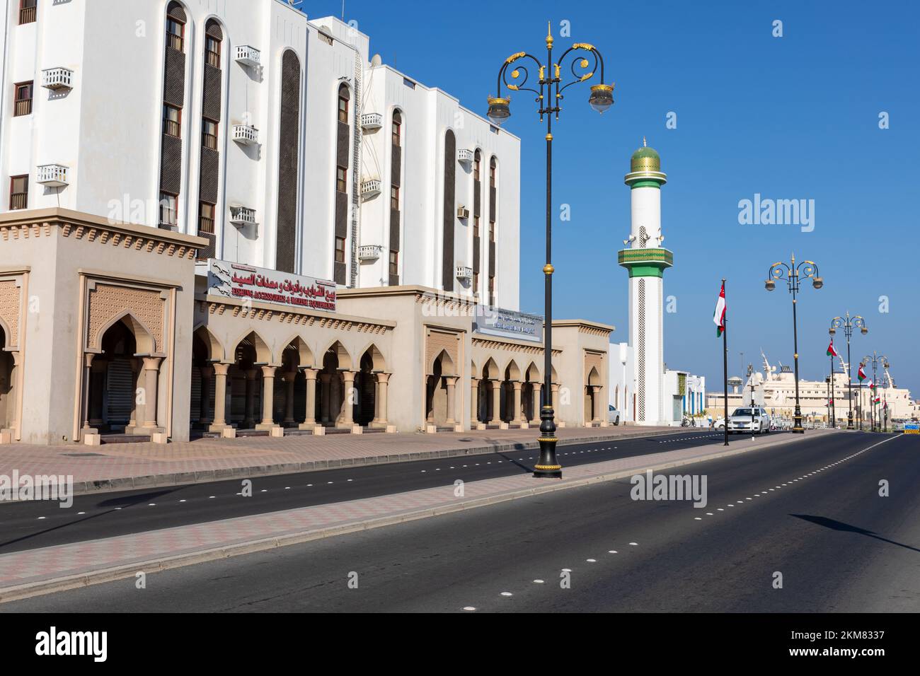 Traditional Omani architecture. Old Town of Muscat along Mutrah ...