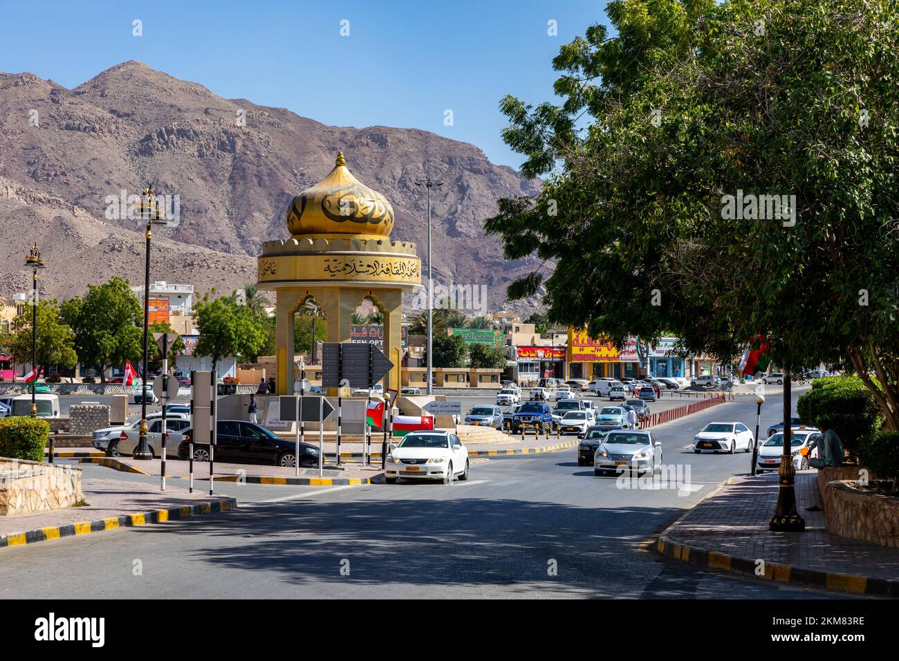 Nizwa city walls. Traditional medieval architecture in Nizwa, Oman ...