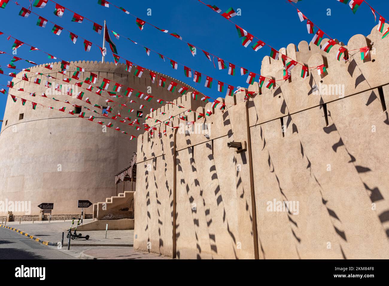 Nizwa city walls. Traditional medieval architecture in Nizwa, Oman ...