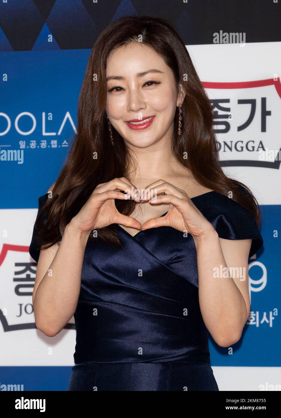 Seoul, South Korea. 25th Nov, 2022. South Korean actress Oh Na-ra ...