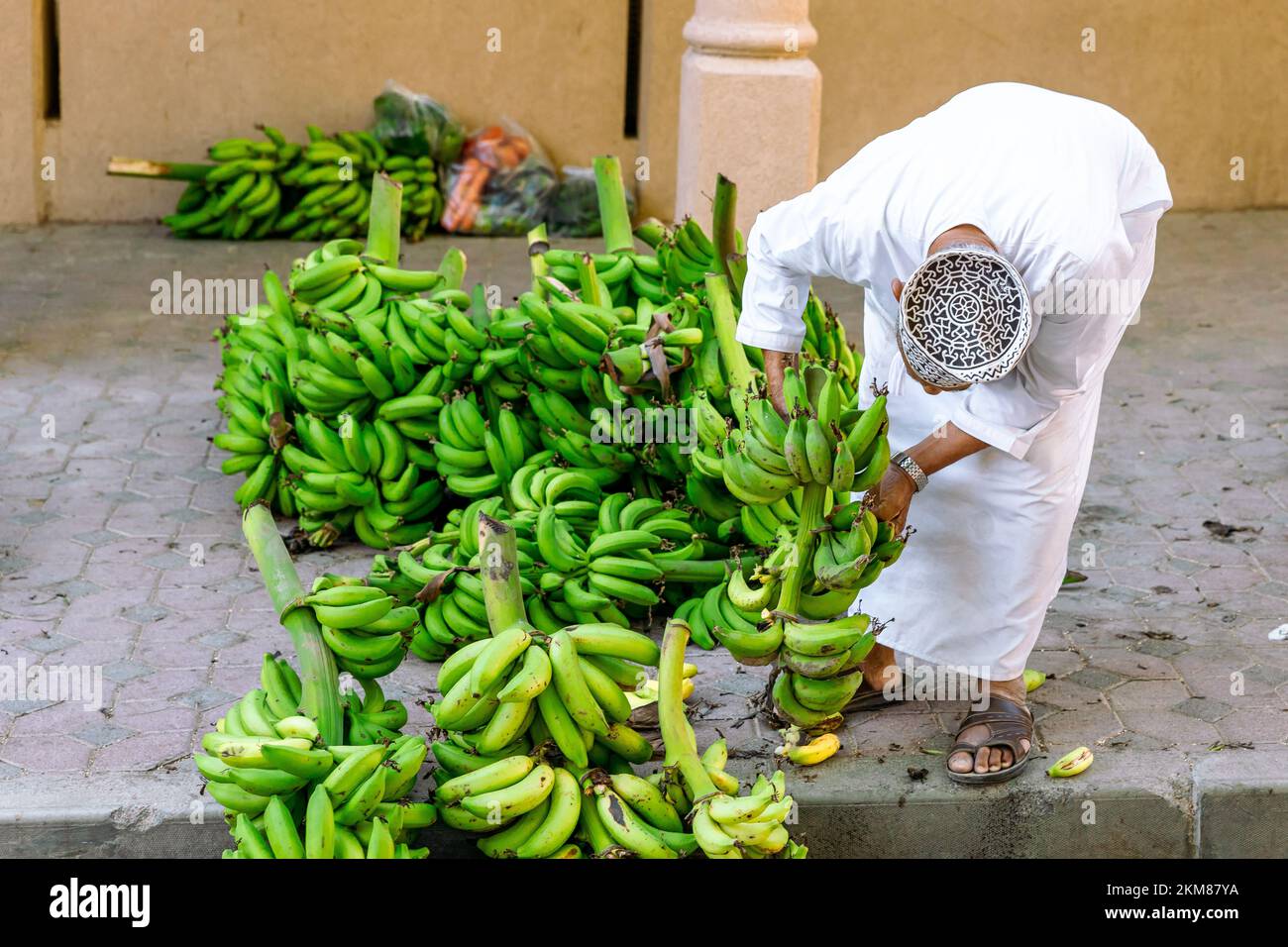 Nizwa Goat Market.Traditional fruits and vegetables bazaar in Nizwa ...