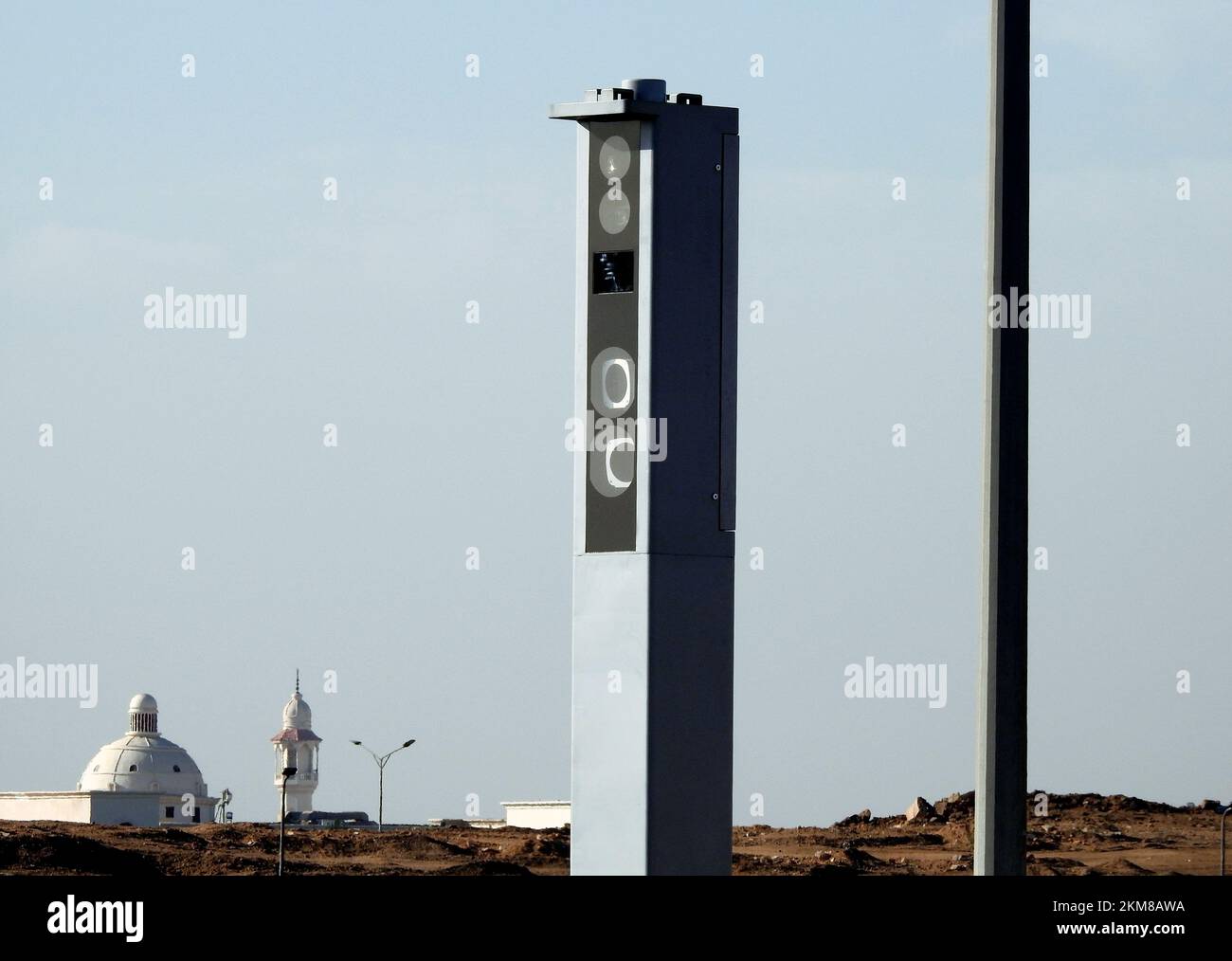 A roadside speed safety camera for supervision of the highways to ...