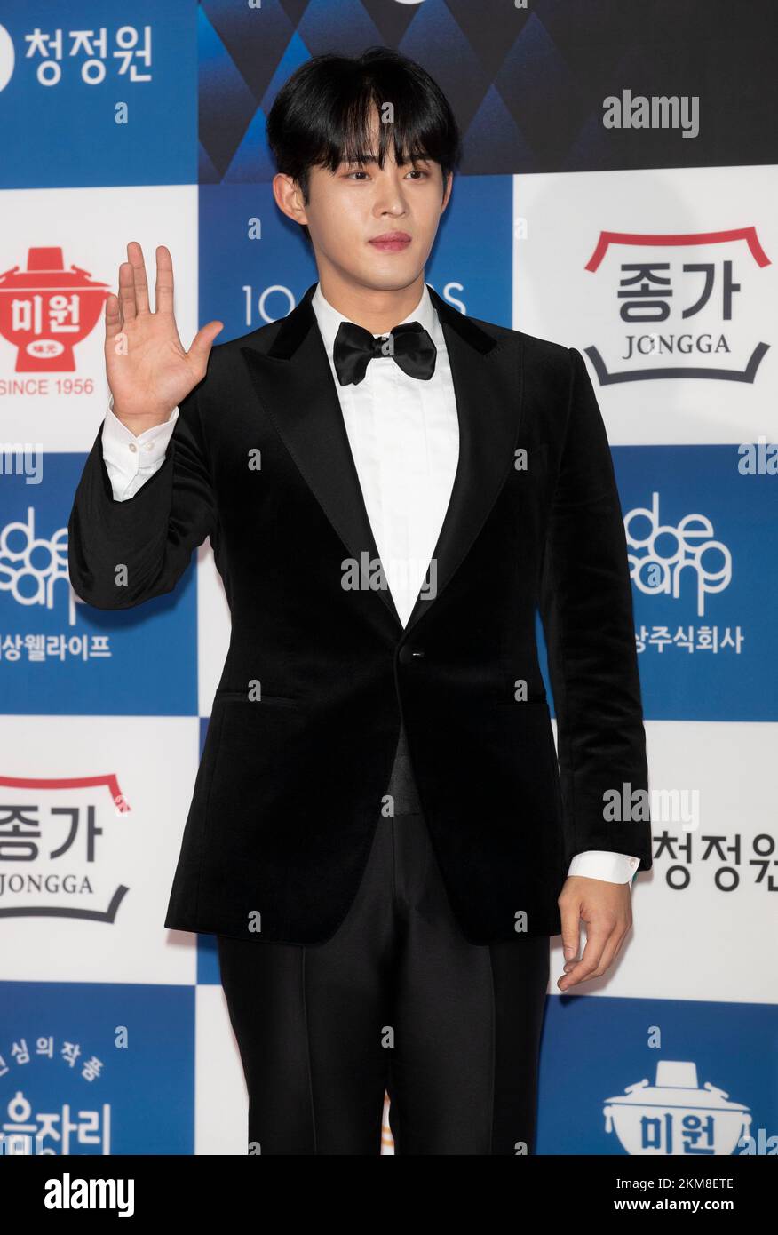 Kwang jae hi-res stock photography and images - Alamy