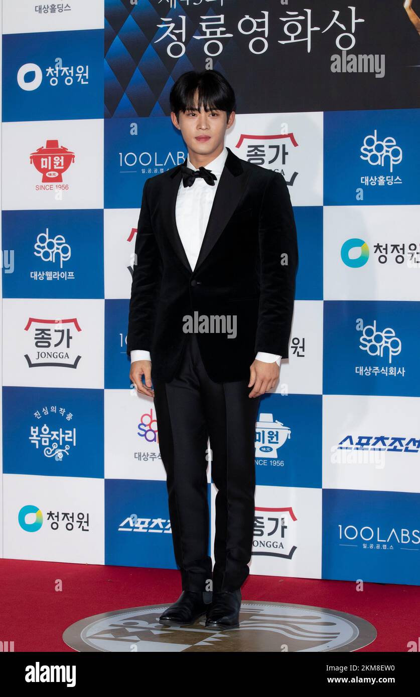 Seoul, South Korea. 25th Nov, 2022. South Korean actor Jung Jae-kwang, arrives red-carpet for ...