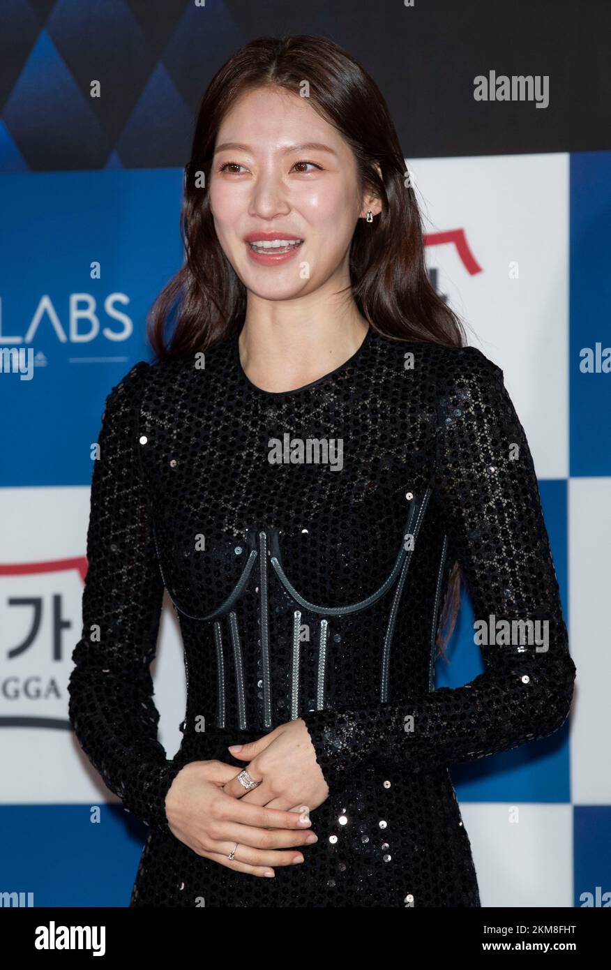 Seoul, South Korea. 25th Nov, 2022. South Korean actress Gong Seung-yeon, arrives red-carpet for ...