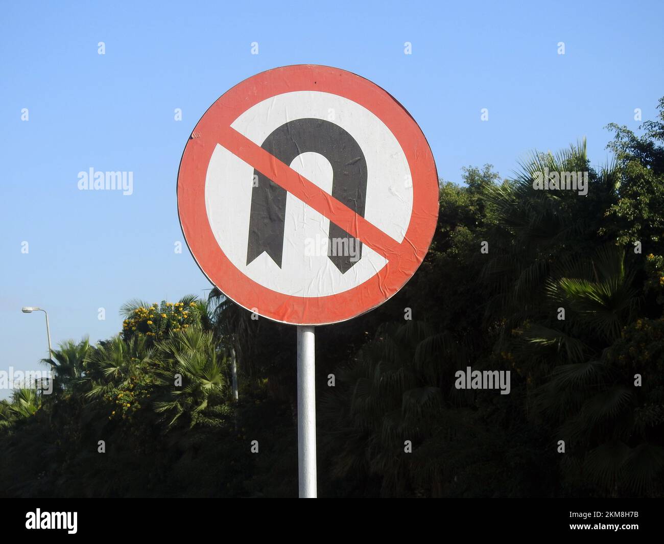 No U Turn Sign A Regulatory Sign Posted At Intersections To Indicate The Driver Is Not Legally