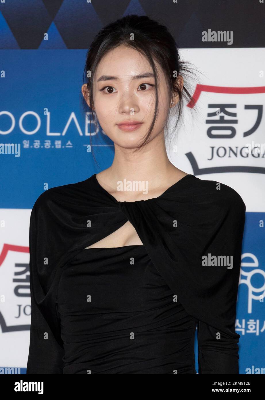 Seoul, South Korea. 25th Nov, 2022. South Korean actress Shin Si-ah ...