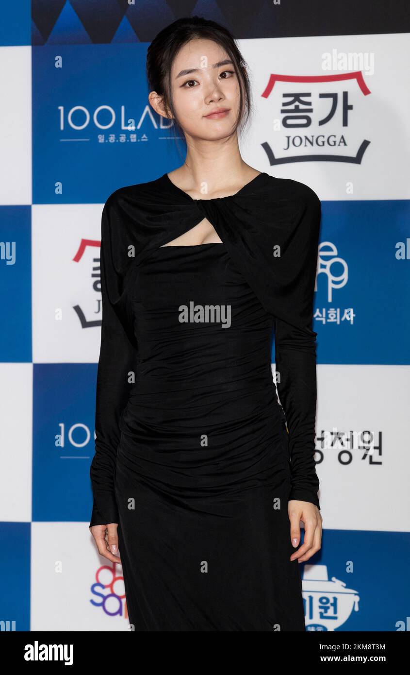Seoul, South Korea. 25th Nov, 2022. South Korean actress Shin Si-ah ...