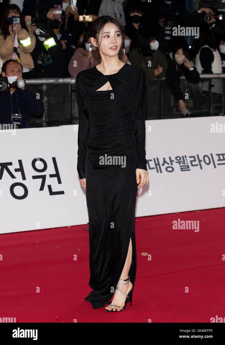 Seoul, South Korea. 25th Nov, 2022. South Korean actress Shin Si-ah ...