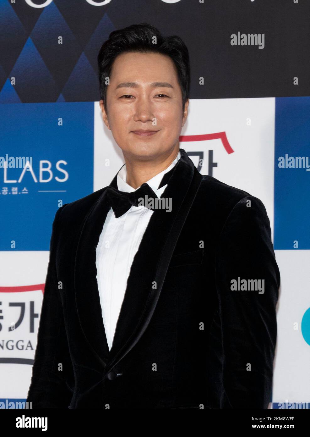 Seoul, South Korea. 25th Nov, 2022. South Korean actor Park Hae-il, arrives red-carpet for the ...