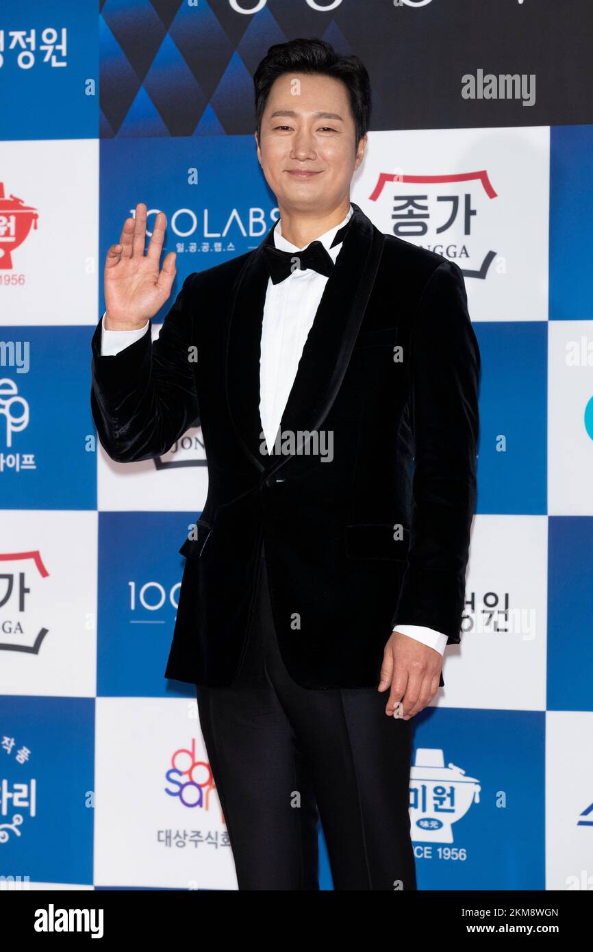 Seoul, South Korea. 25th Nov, 2022. South Korean actor Park Hae-il ...