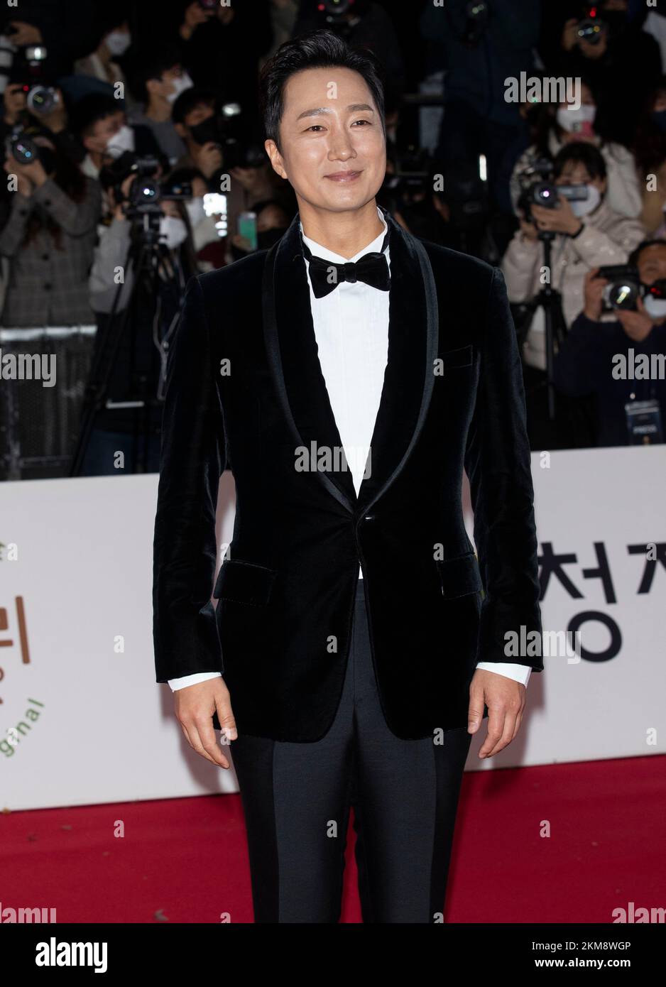 Seoul, South Korea. 25th Nov, 2022. South Korean actor Park Hae-il ...