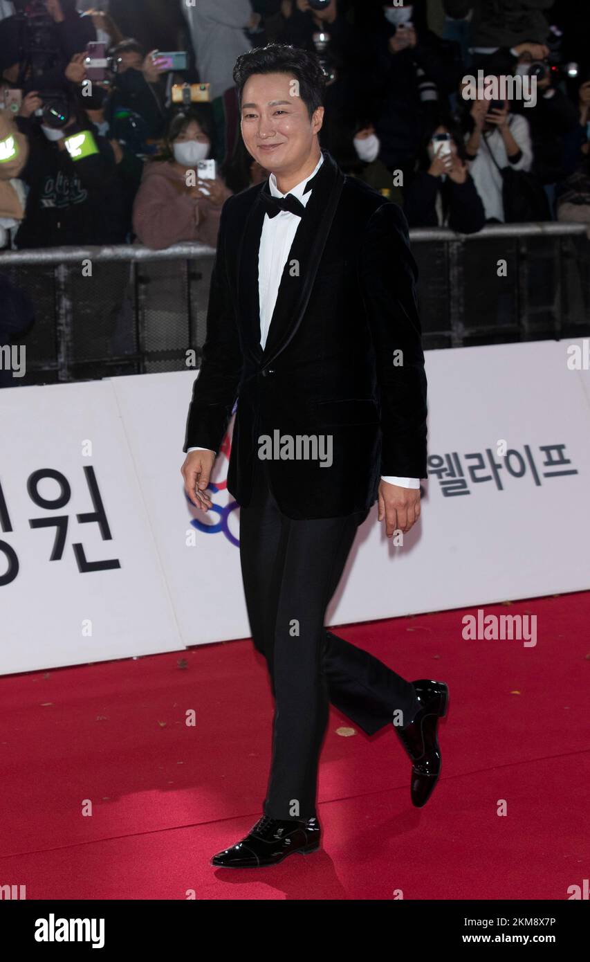 Seoul, South Korea. 25th Nov, 2022. South Korean actor Park Hae-il ...