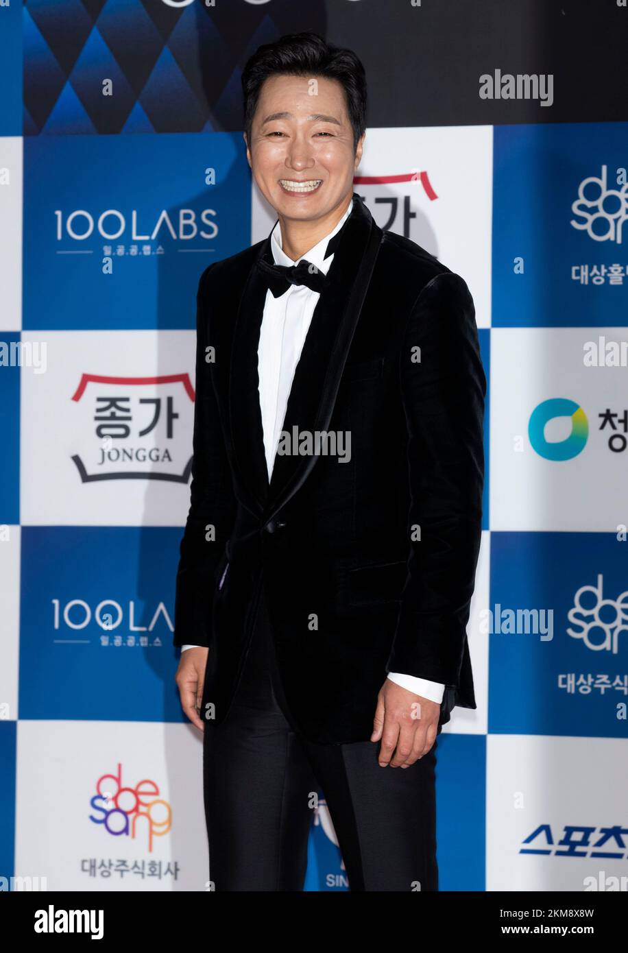 Seoul, South Korea. 25th Nov, 2022. South Korean actor Park Hae-il, arrives red-carpet for the ...