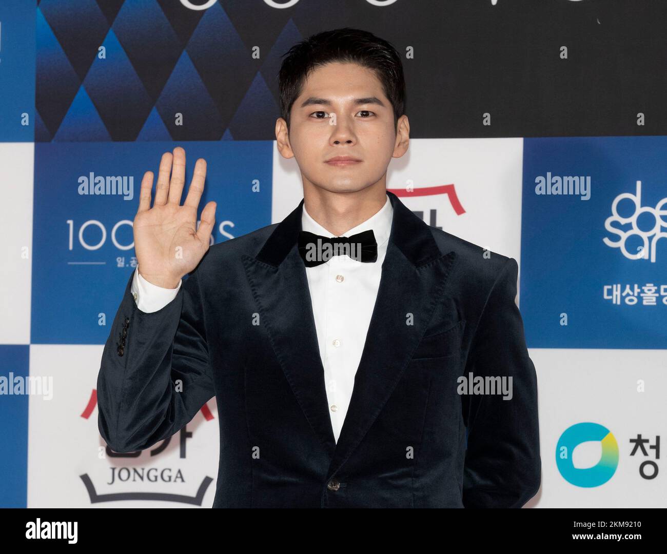 Seoul, South Korea. 25th Nov, 2022. South Korean actor Ong Seong-wu ...