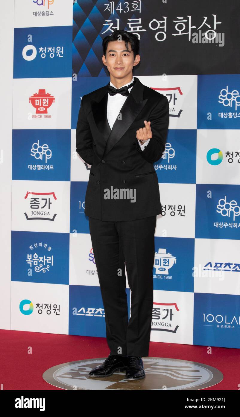 Seoul, South Korea. 25th Nov, 2022. South Korean actor and singer Ok ...