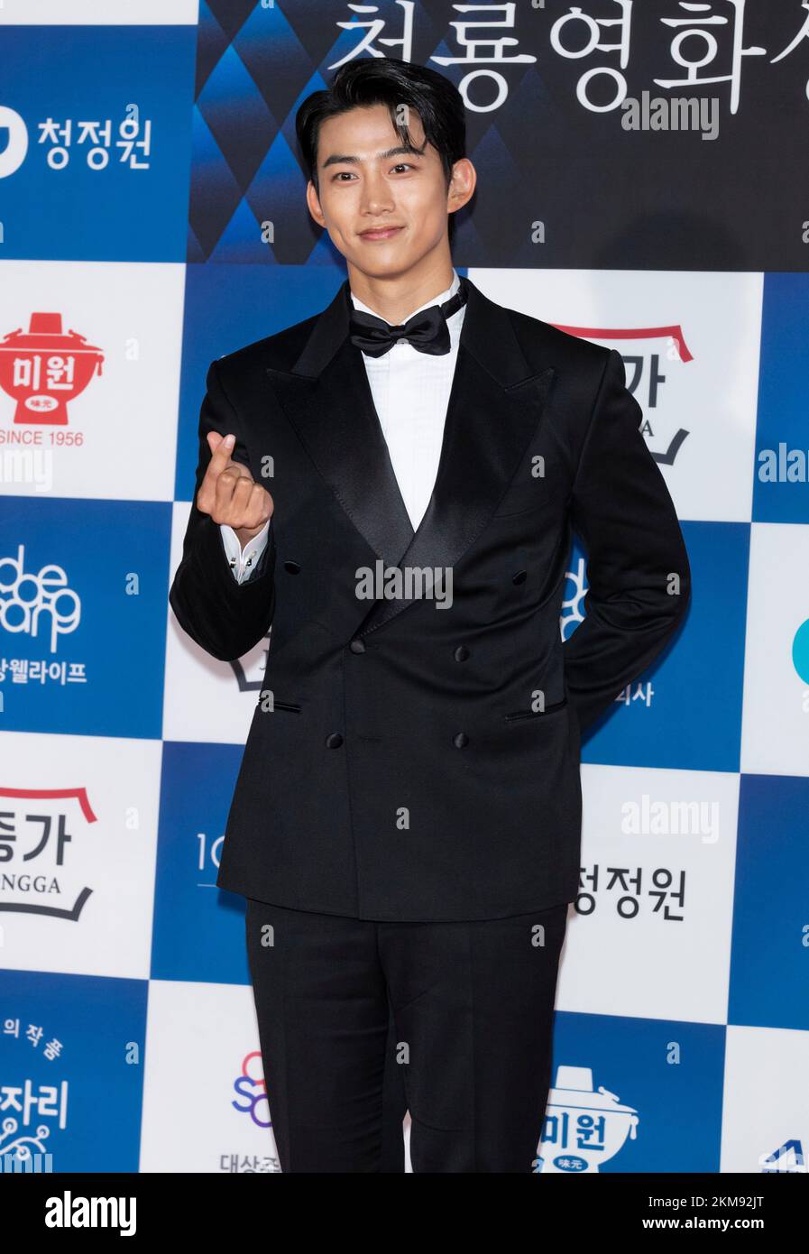 Seoul, South Korea. 25th Nov, 2022. South Korean actor and singer Ok ...