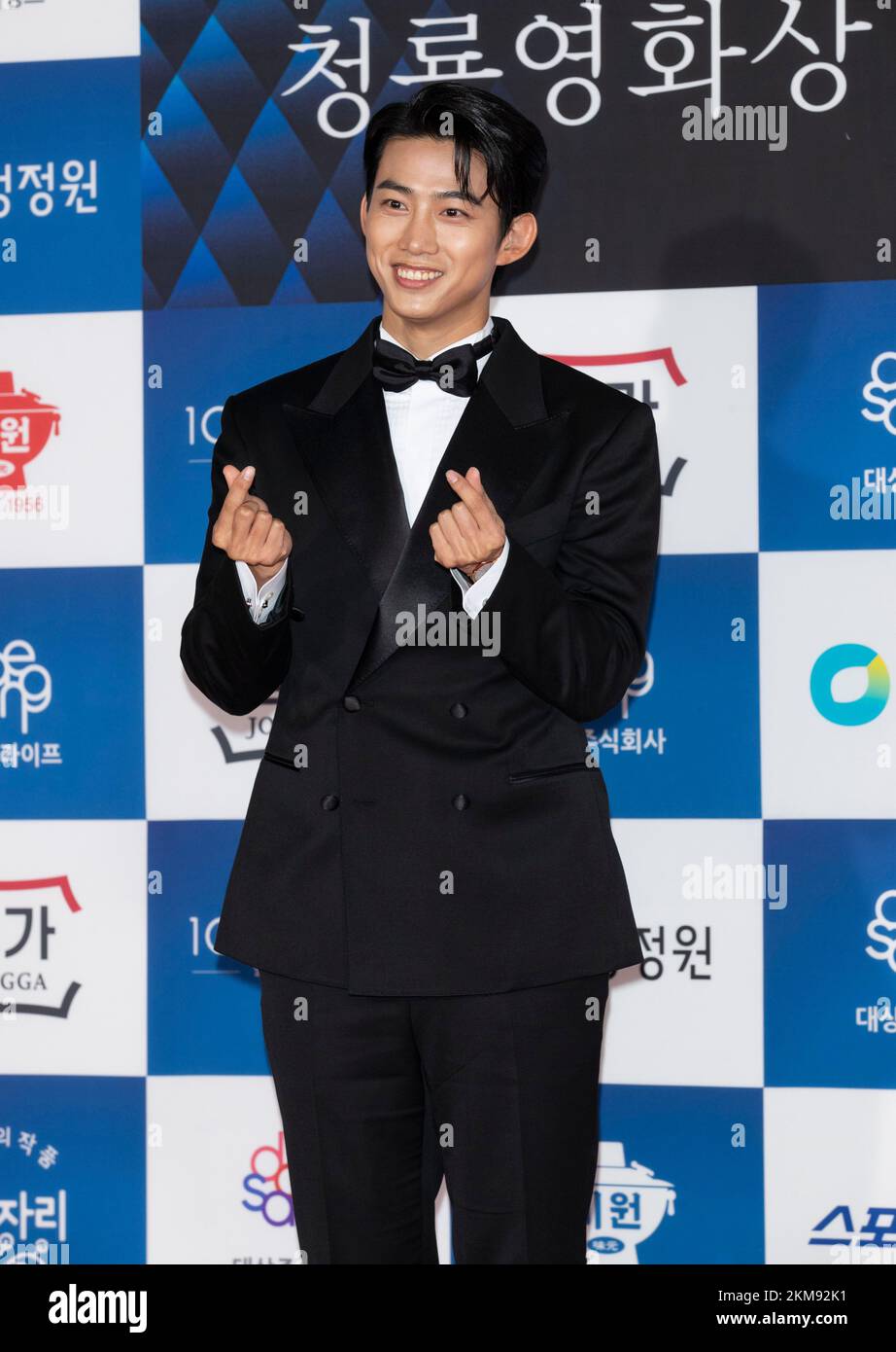 Seoul, South Korea. 25th Nov, 2022. South Korean actor and singer Ok ...