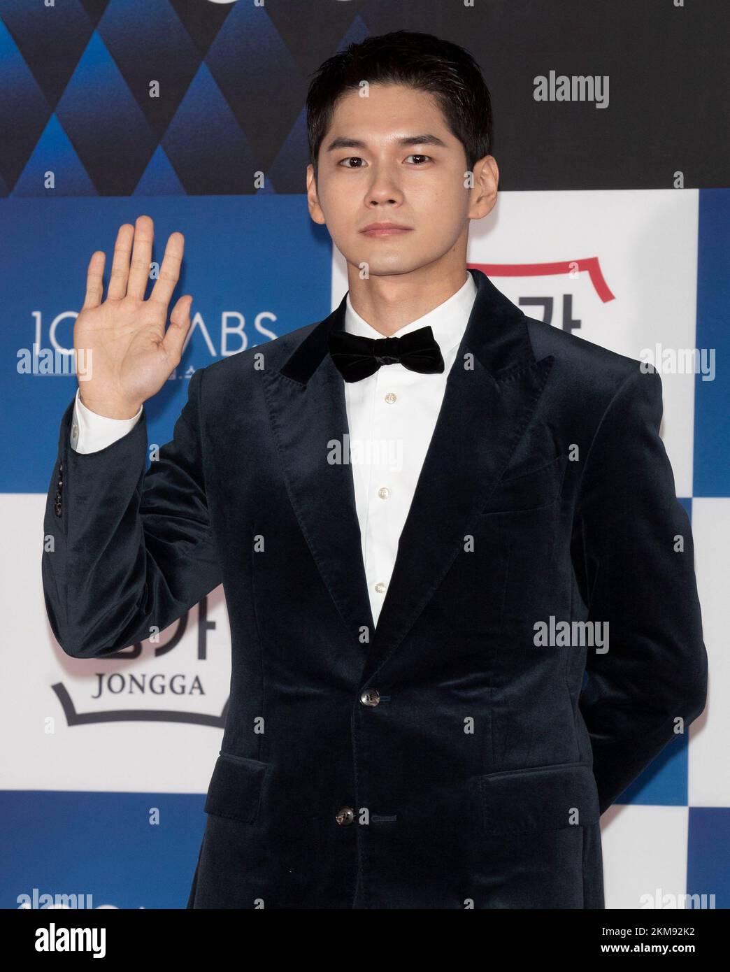 Seoul, South Korea. 25th Nov, 2022. South Korean actor Ong Seong-wu ...