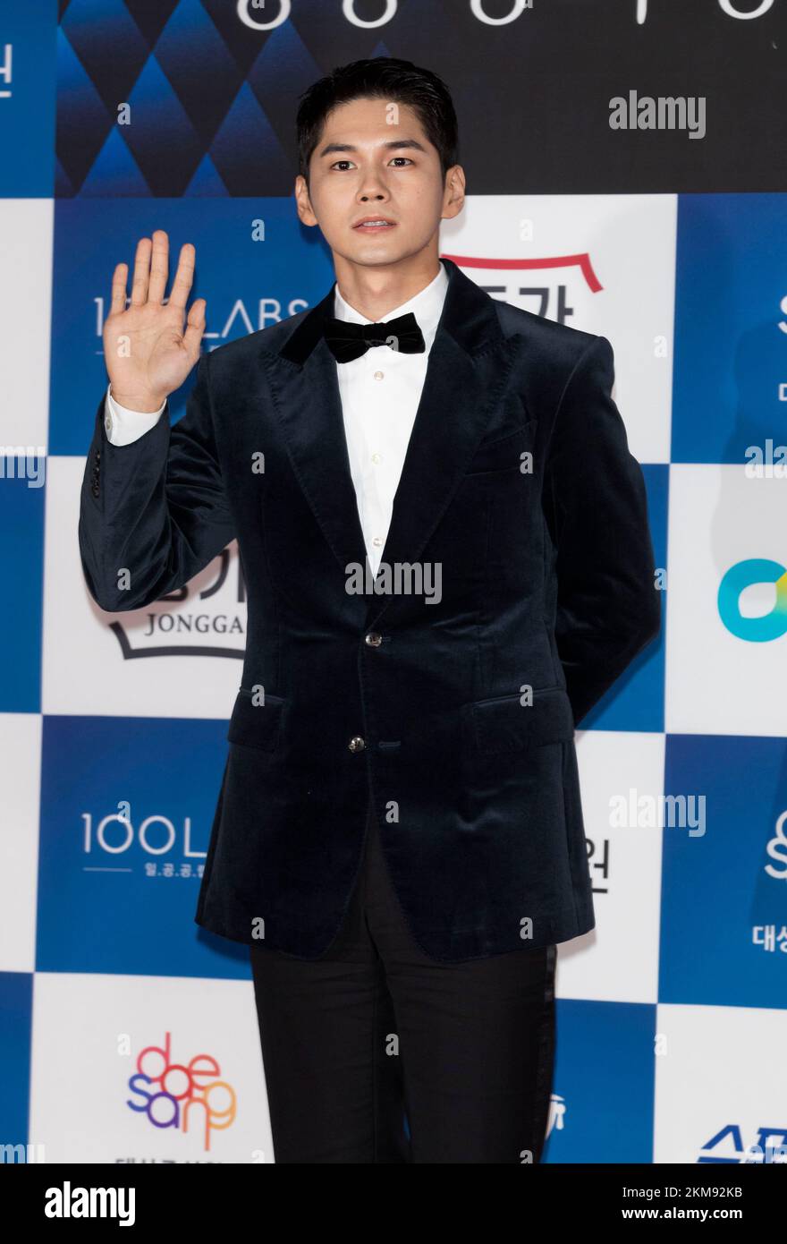 Seoul, South Korea. 25th Nov, 2022. South Korean actor Ong Seong-wu ...