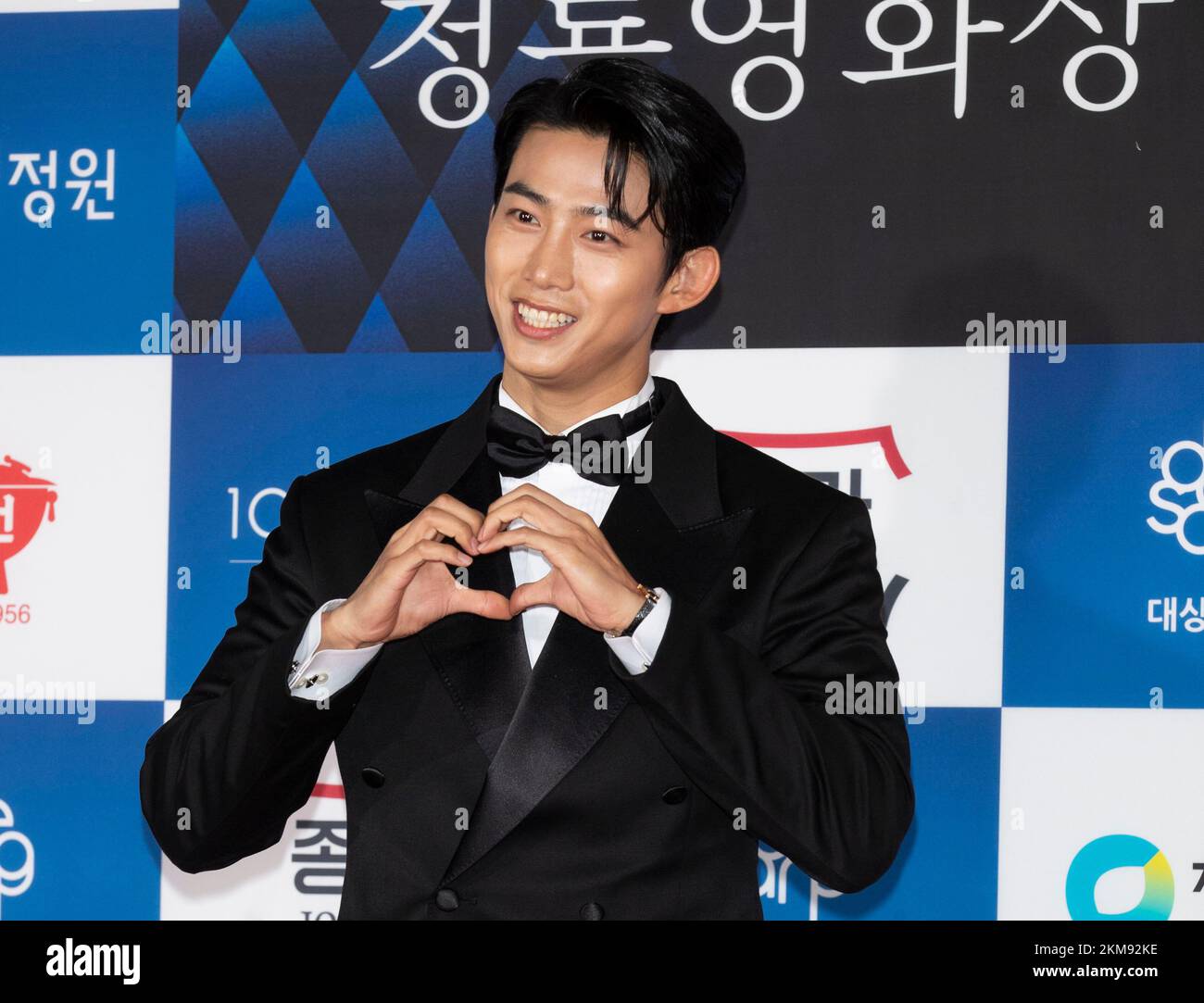 Seoul, South Korea. 25th Nov, 2022. South Korean actor and singer Ok ...