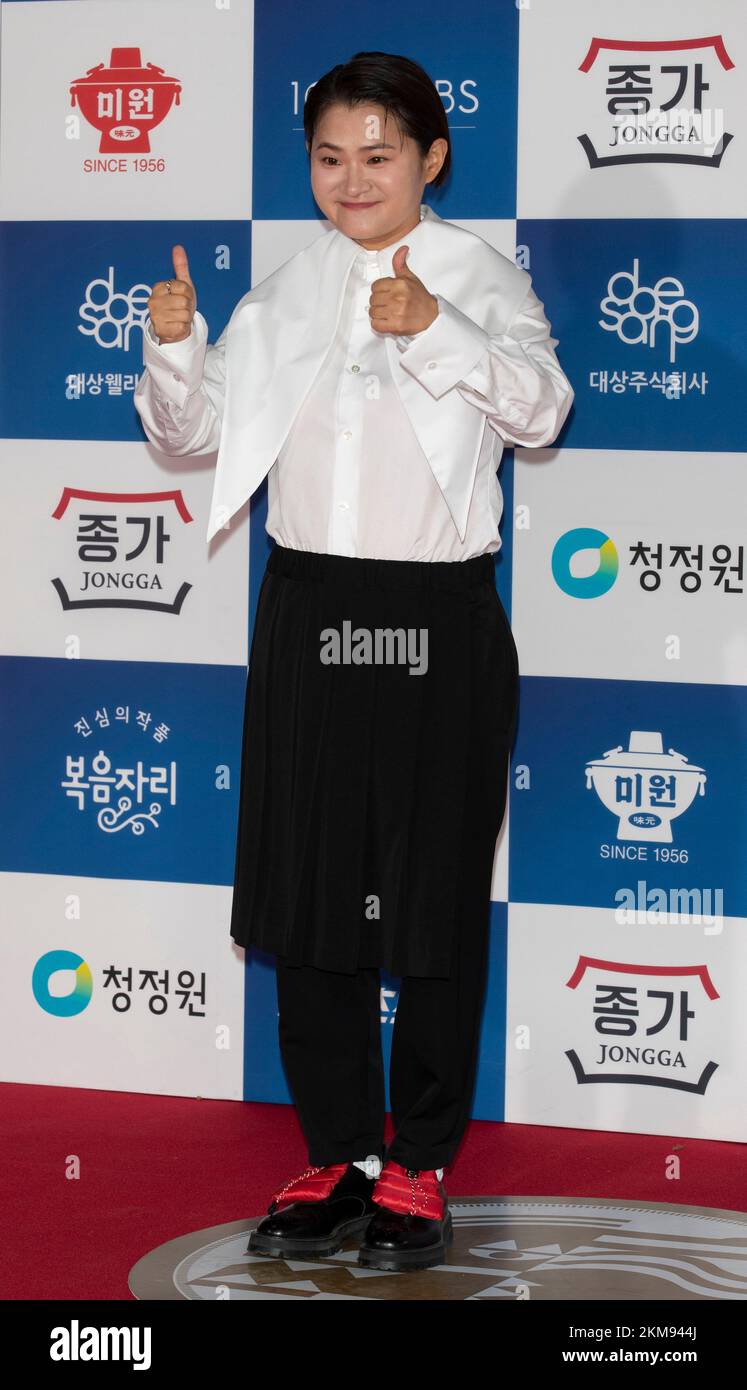Seoul, South Korea. 25th Nov, 2022. South Korean comedian Kim Shin ...