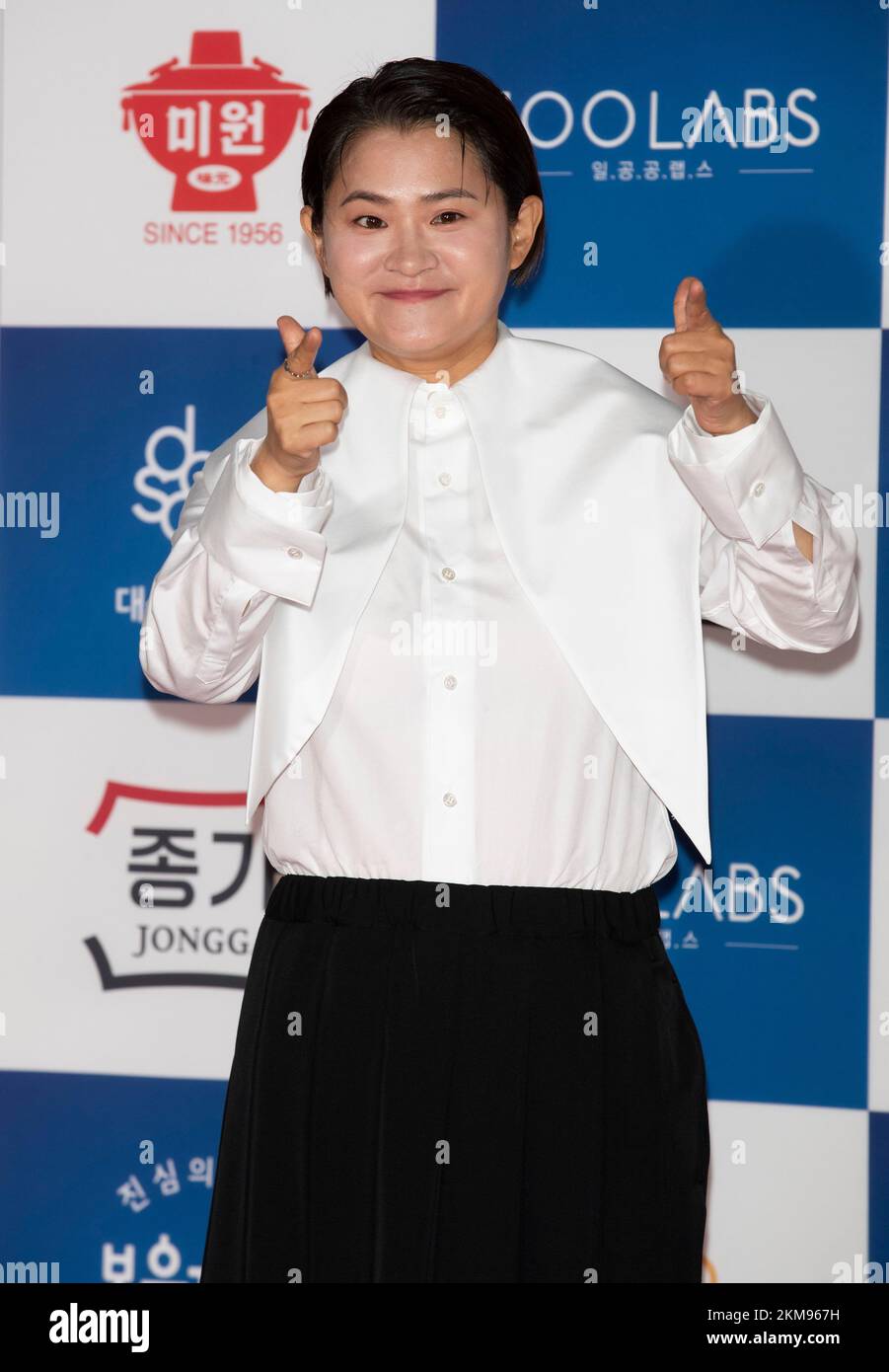 Kim Shin Yeong Glasses