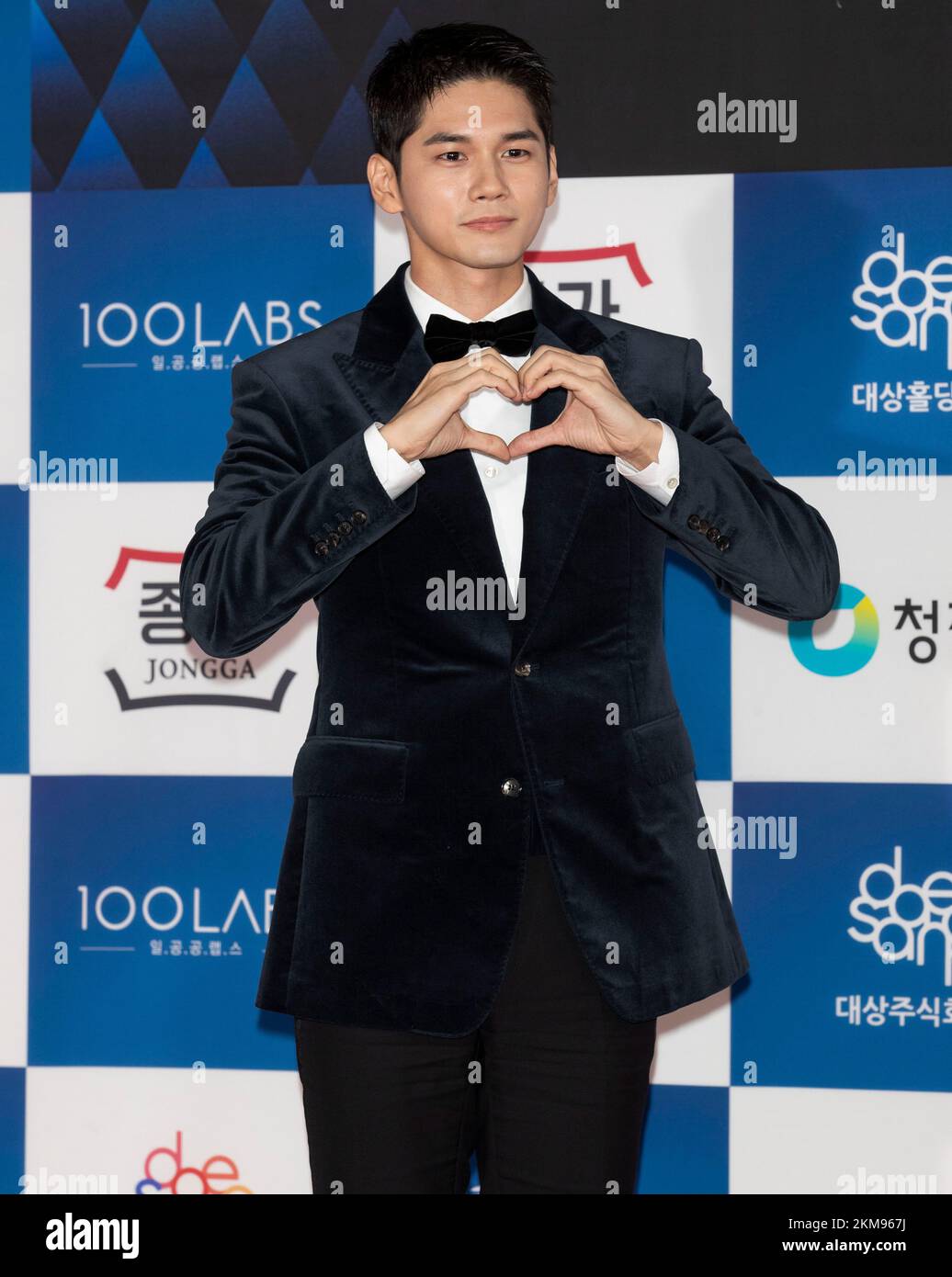 Seoul, South Korea. 25th Nov, 2022. South Korean actor Ong Seong-wu ...