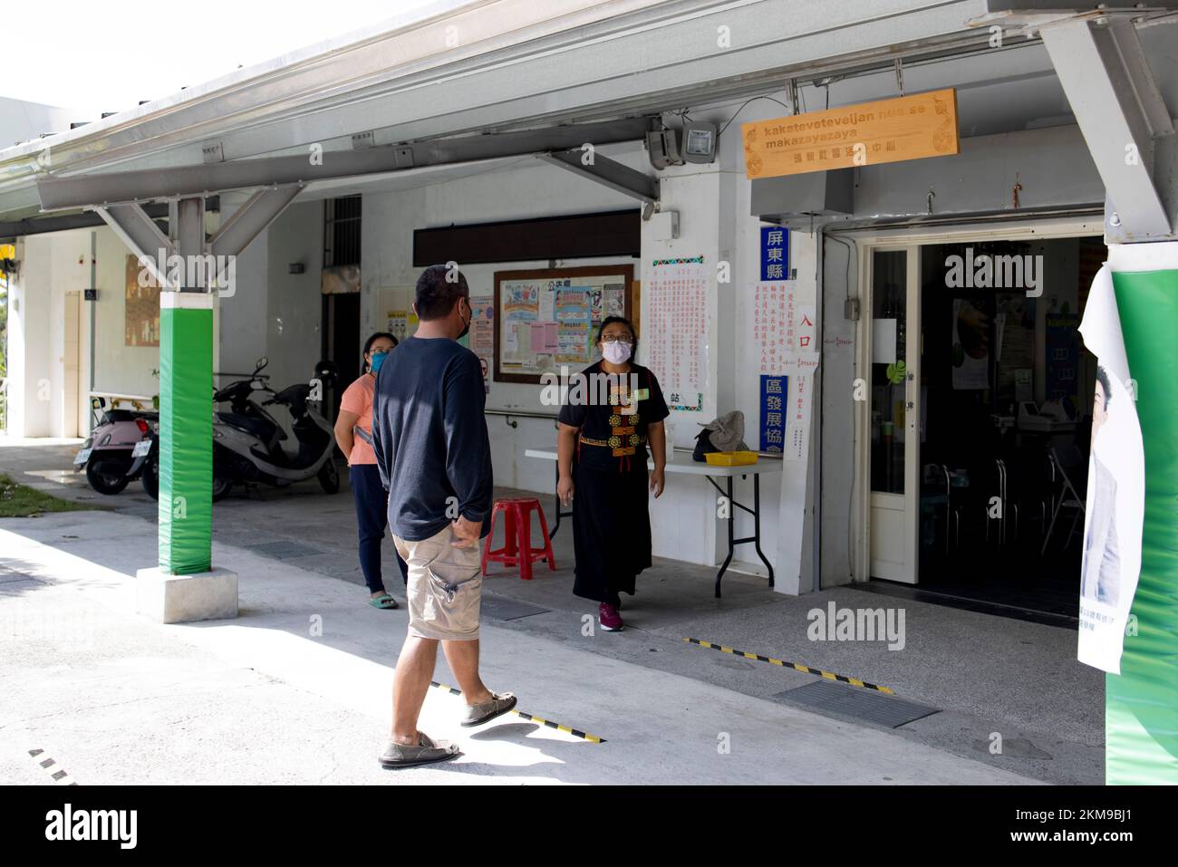 Taiwan. 26th Nov, 2022. A local indigenous resident is seen entering ...