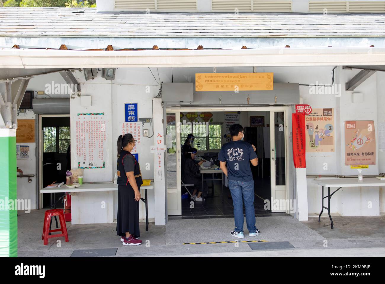 Taiwan. 26th Nov, 2022. A local indigenous resident is seen entering ...