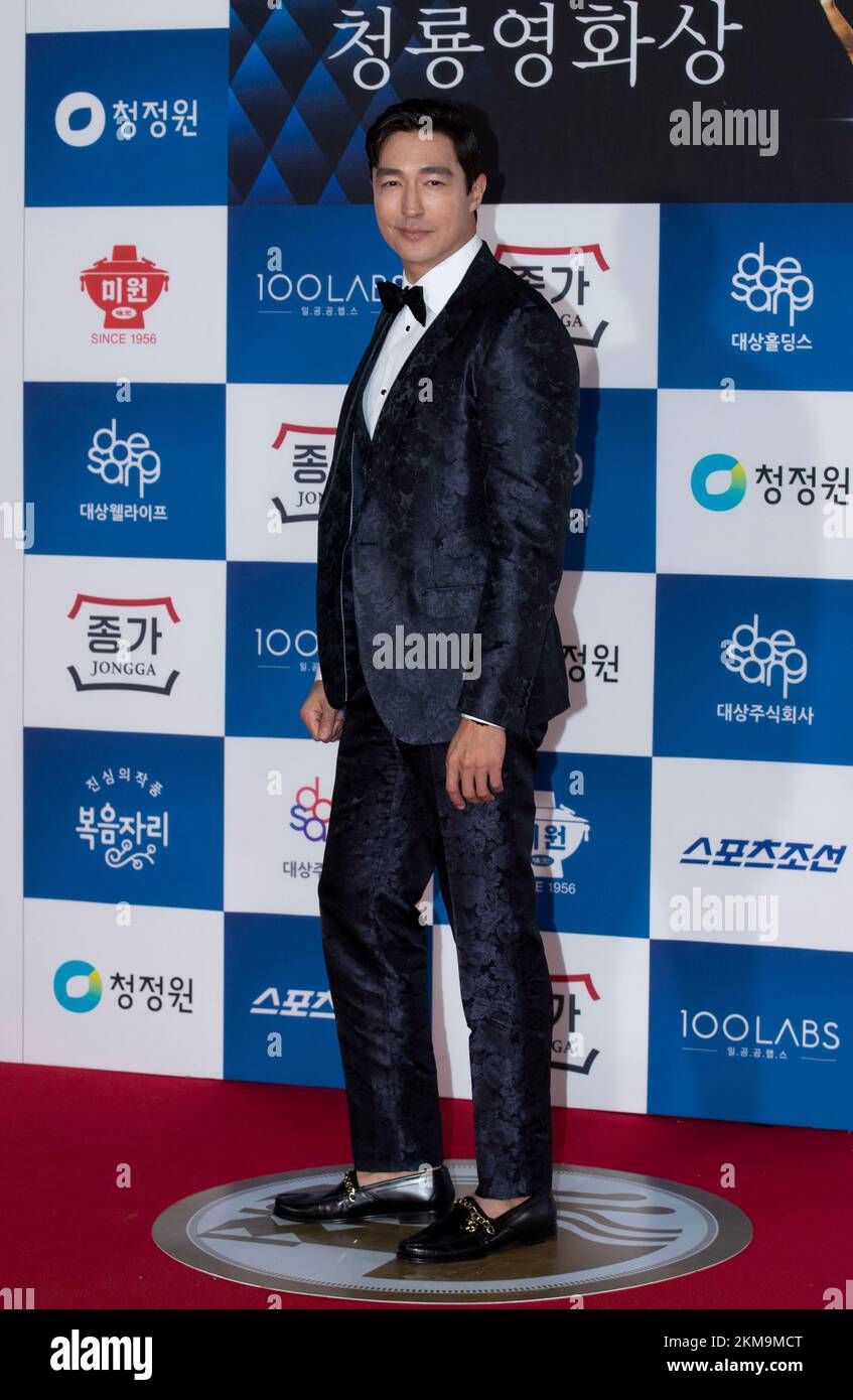 Daniel Henney Girlfriend 2022