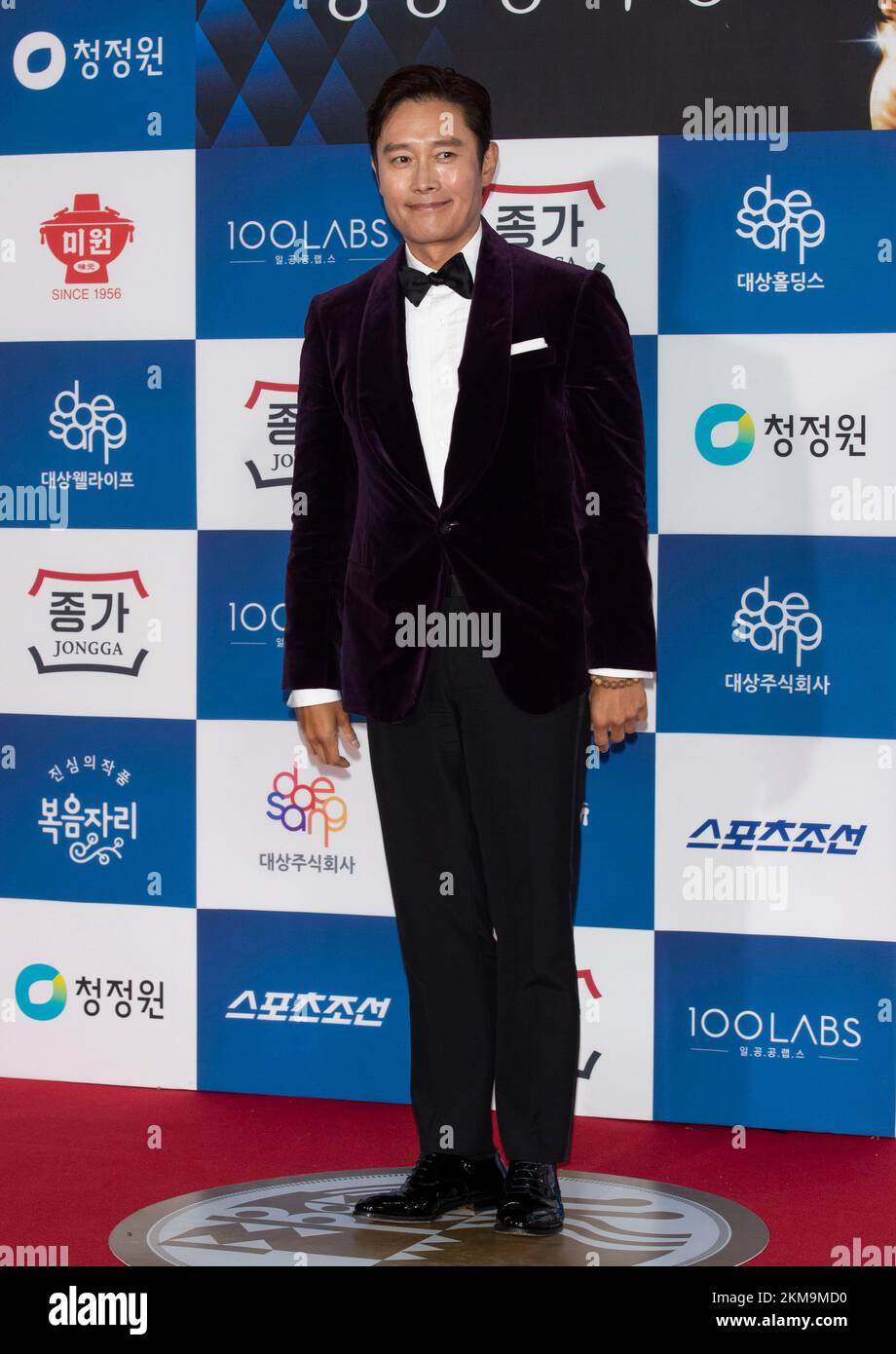 Seoul, South Korea. 25th Nov, 2022. South Korean actor Lee Byung-hun ...