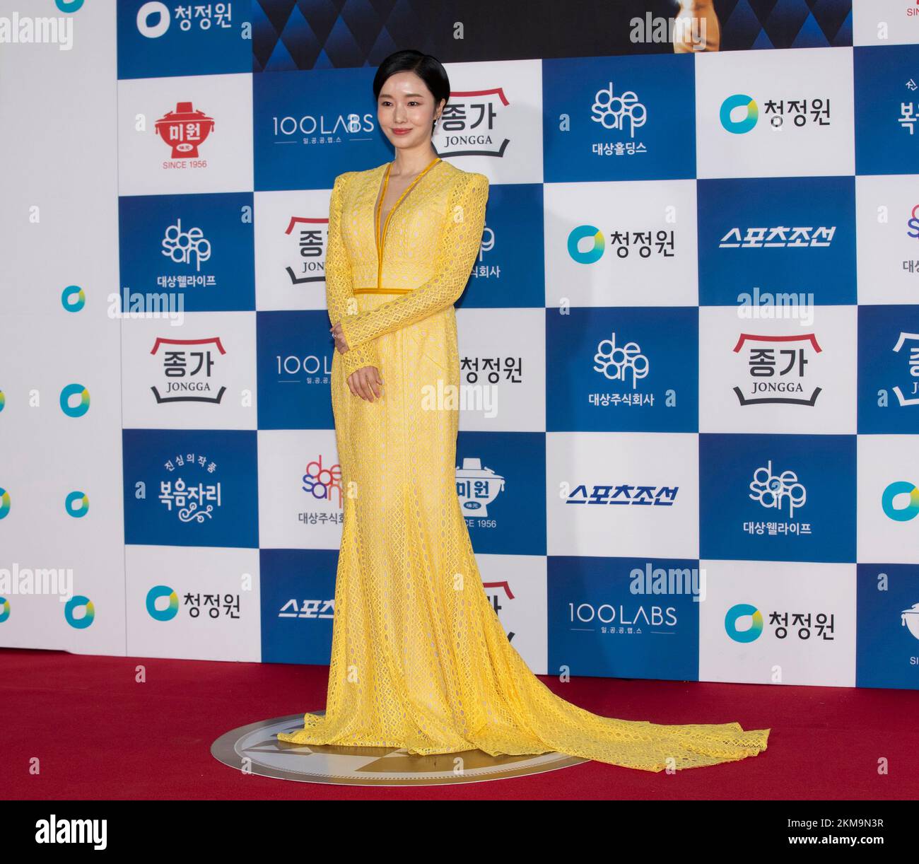 Seoul, South Korea. 25th Nov, 2022. South Korean actress and singer Lee Jung-hyun, arrives red ...